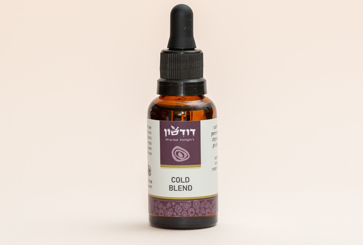 תערובת שמנים למערכת הנשימה - Cold blend - דודסון